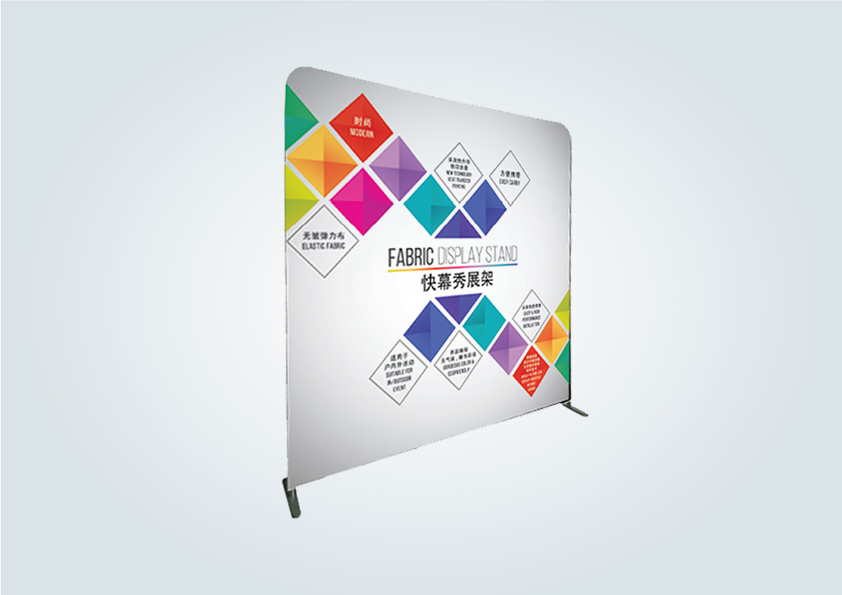 Tension Fabric Straight – Gala Performance